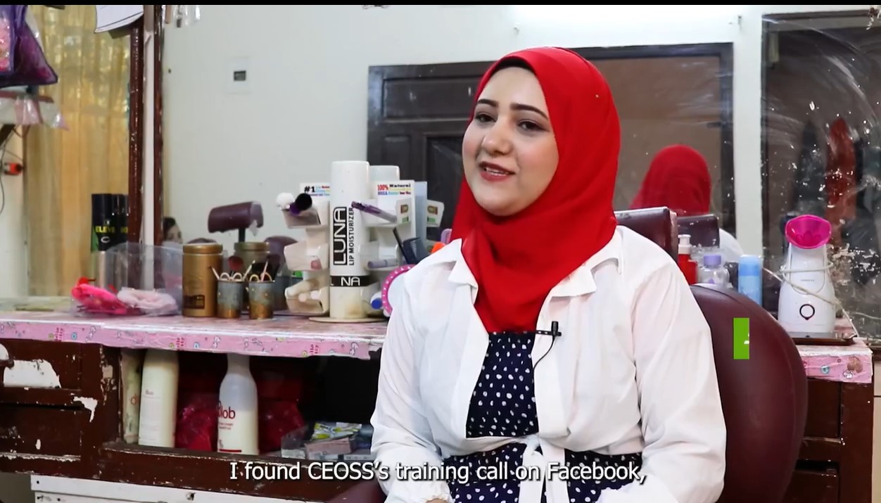 تدريبات حرفية تزيد دخل المستفيدات: قصة نجاح سماح سيد من المنيا – CEOSS